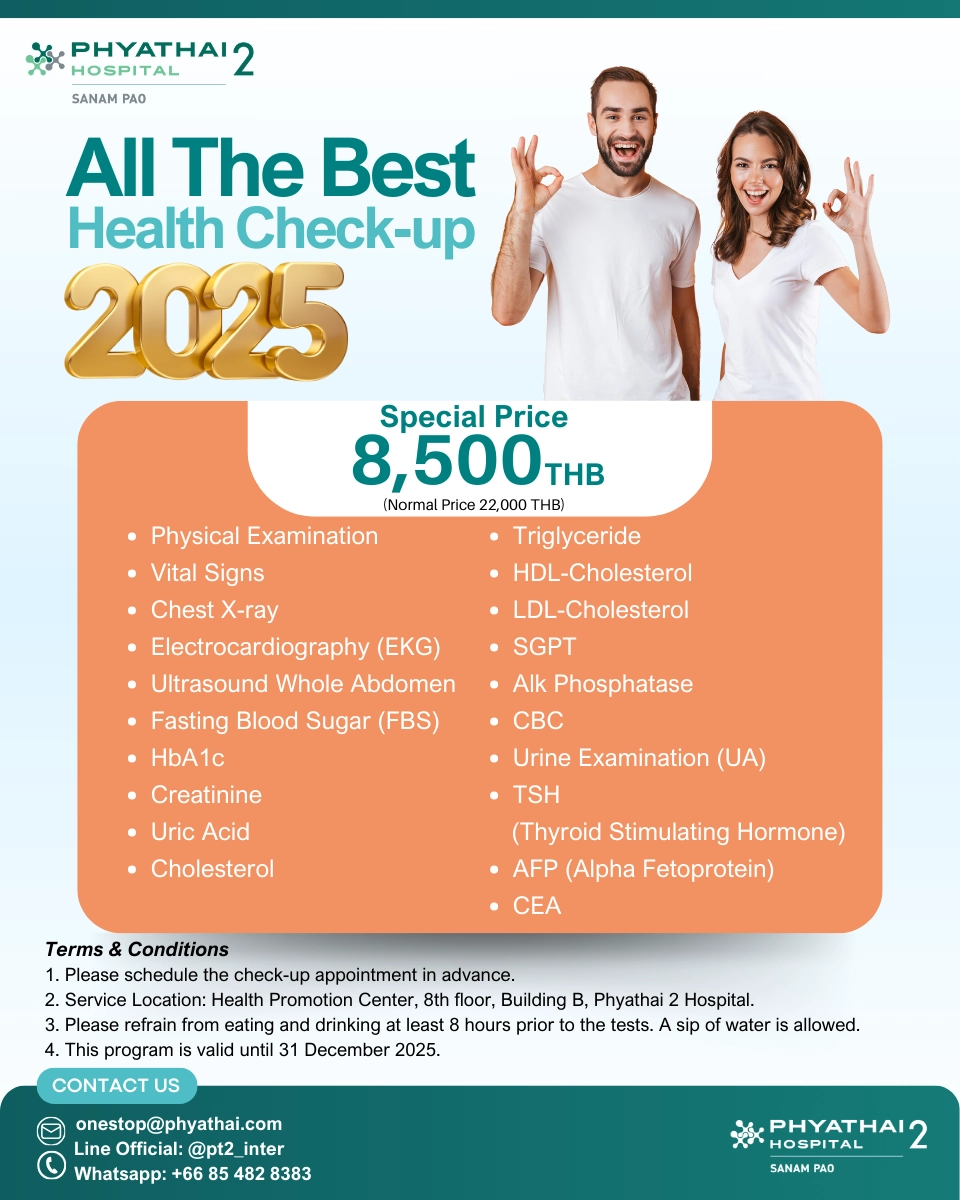 All The Best Health Check Up | Phyathai 2 Hospital - Thai Health Solutions